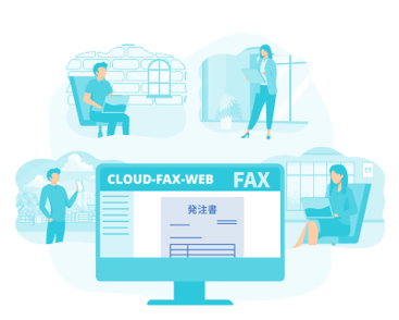 CLOUD FAX | KWCPLUS